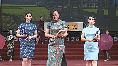 深圳旗袍协会举办旗袍文化活动-皖美女人旗袍模特队在第二届国际...