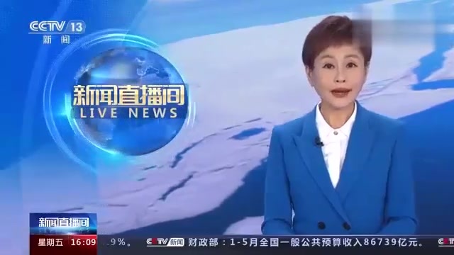 【卫健委:国家免疫规划疫苗可预防传染病达15种】...