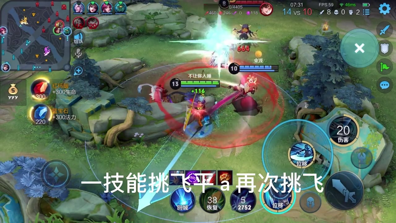 如果你停止追求虚无缥缈的真实解,我就是你最好的近似解