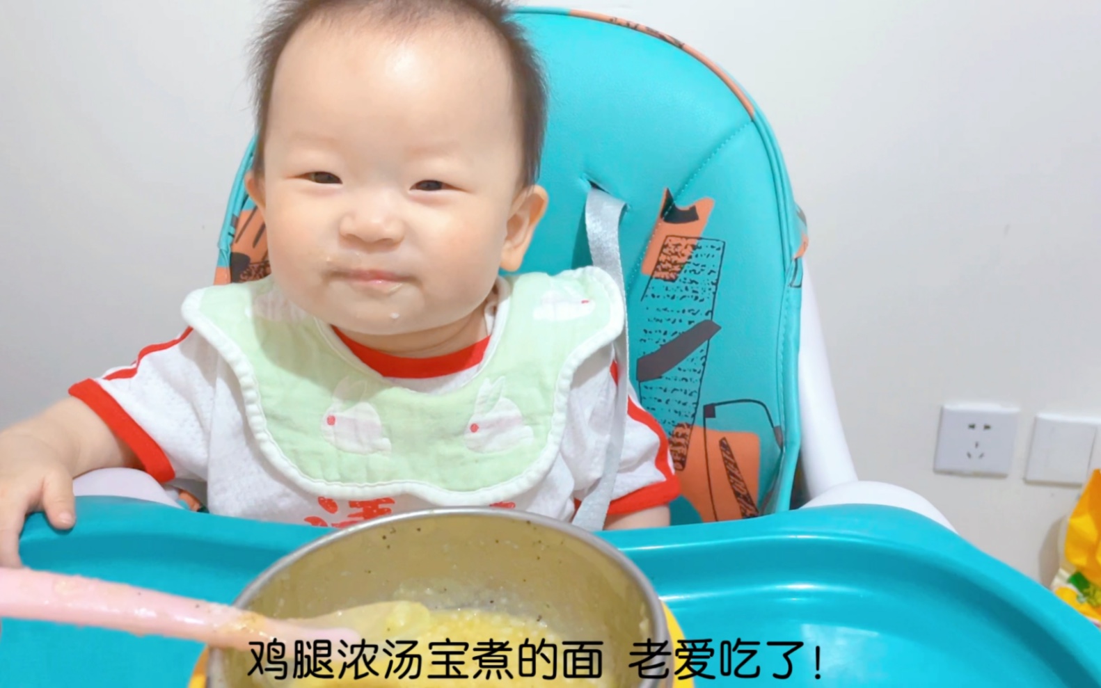 几天就要做一次浓汤宝,超级方便,宝宝好喜欢!