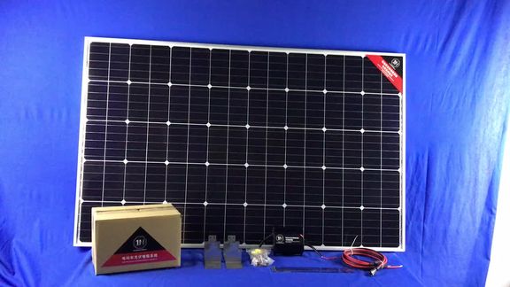 电动车光伏增程系统