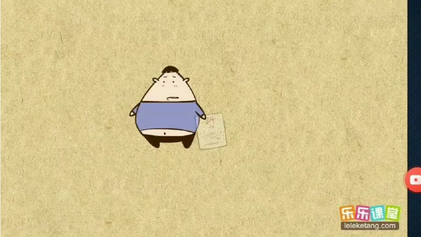八年级下册物理力的三要素