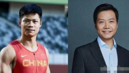 “亚洲飞人”代言小米!网友:雷军和苏炳添长得有点像