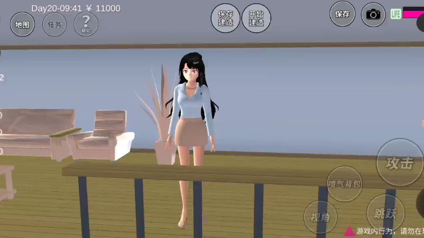 樱花校园模拟器打卡第八天。给你们分享我的原创新房子。