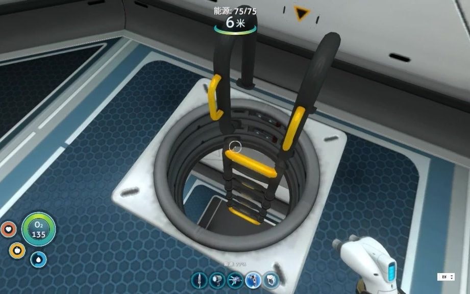 深海迷航第八期 建造月亮池,拜访金长官!