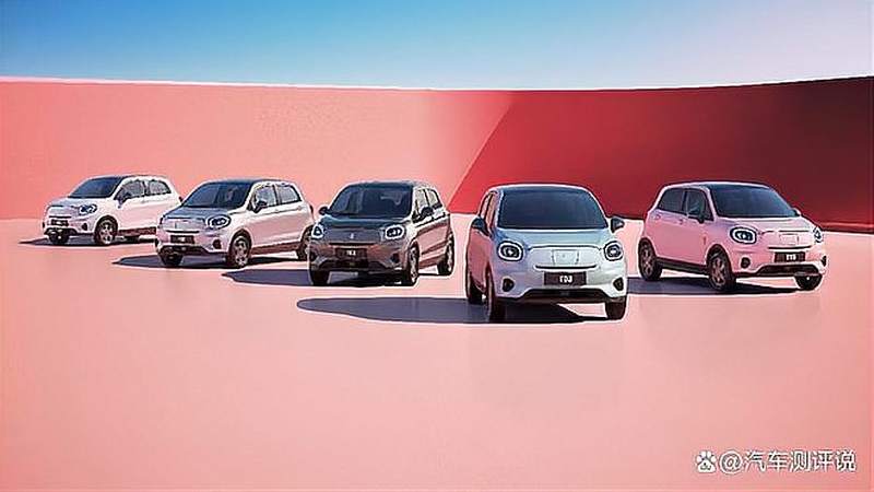 不到6万的小电车,搭载10.1英寸中控屏,值得用户考虑吗