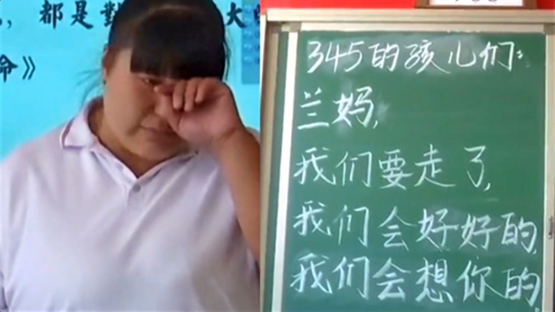 高考前的最后一课!学生板书毕业寄语,班主任“哽咽”道歉惹泪目