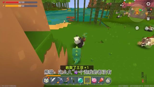 迷你世界:阵营大转换!叶子搬来一群救兵,想进行反击。