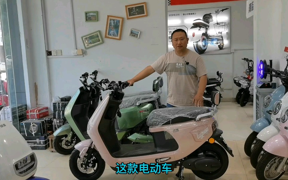 绿源欧萌增加了60伏版本,配置和72伏一样,可选配石墨烯电池!