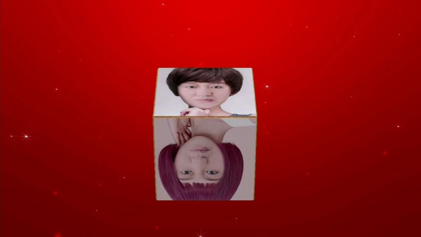 美册3D魔秀立方体变换动画