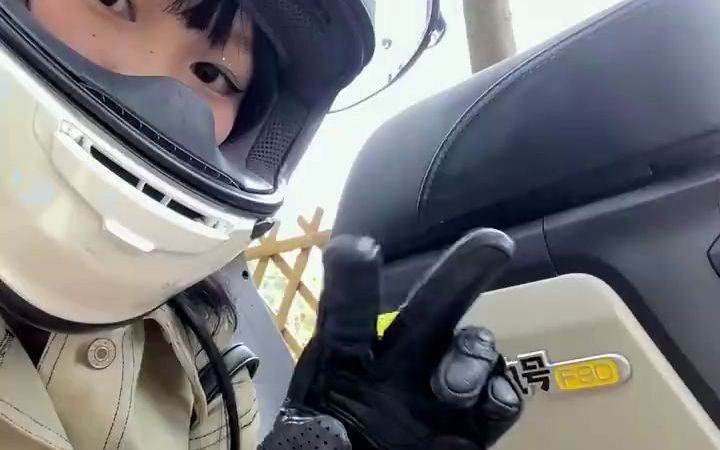 在?看看我的通勤新宝贝~#入座理想车生活 #智能低碳二轮车