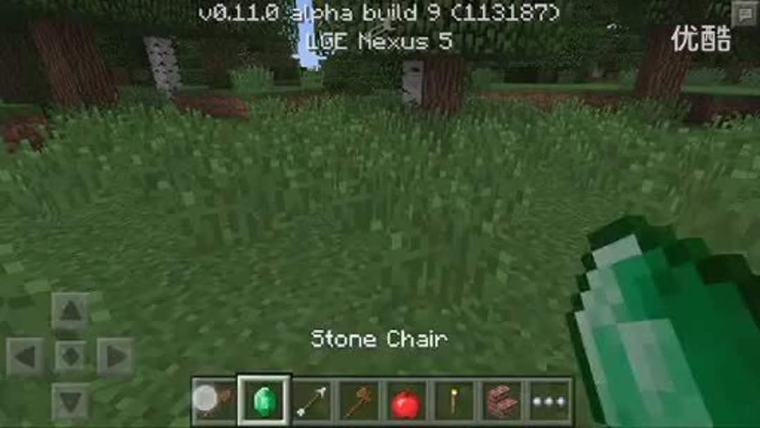 ★我的世界手机版★minecraftpe 国外家具MOD(模组)预览视频_标清