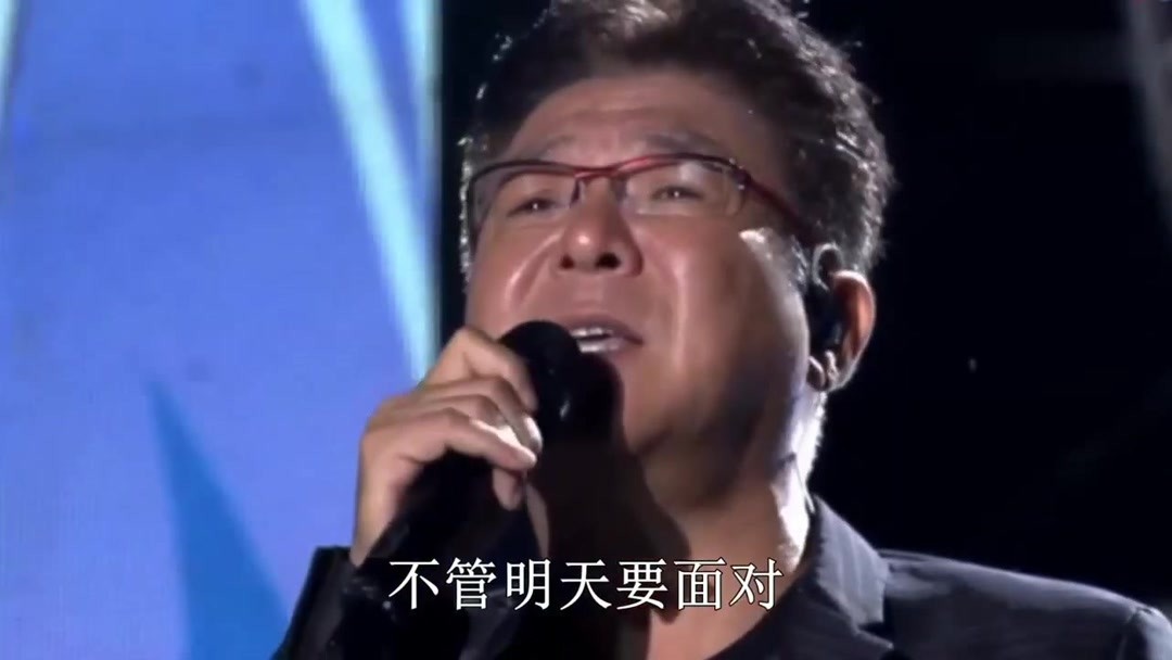 经典老歌:姜育恒《再回首》