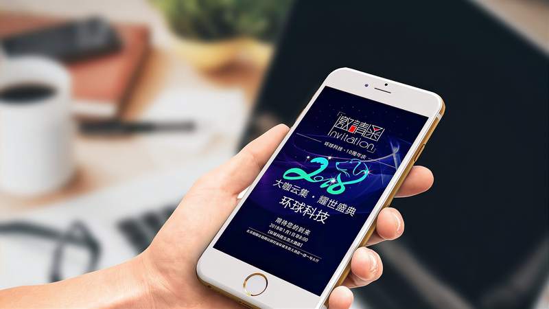 设备维护管理系统可以在移动端上操作吗?