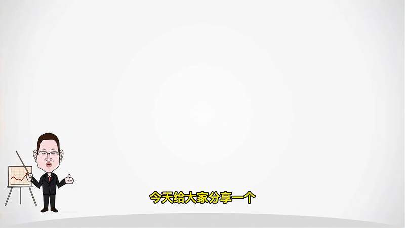 淘宝差评删除方法