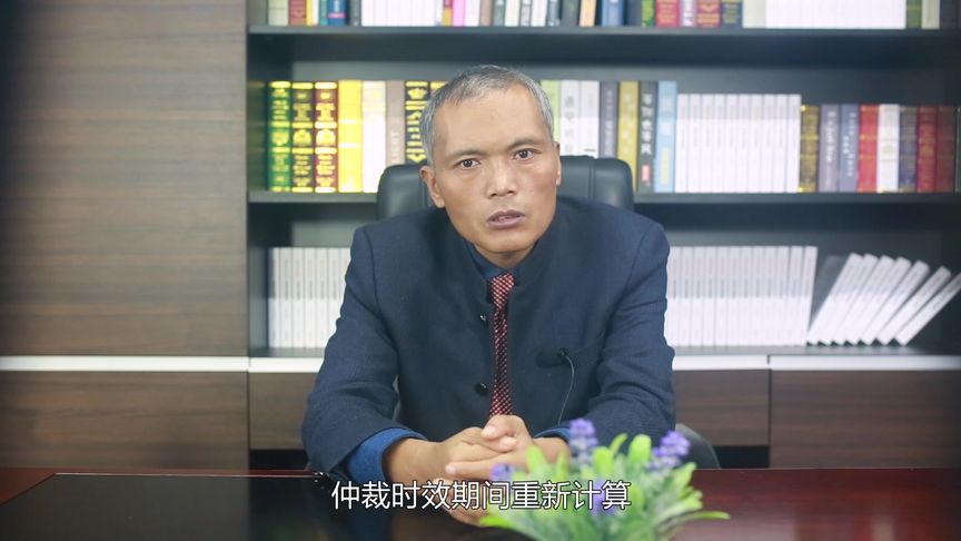 劳动争议仲裁诉讼时效是怎样的