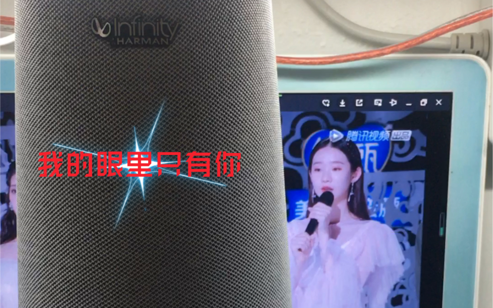 喜欢你就多看你两眼,眼里都是你,斐讯R1音响改装,太漂亮了!