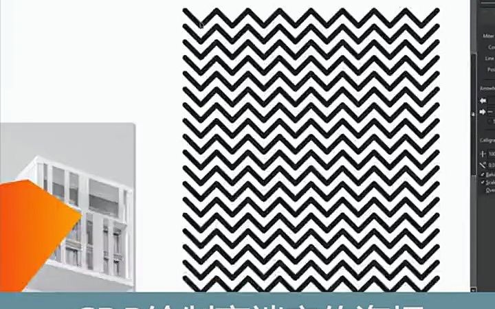 【CDR就业课程】CDR怎么绘制高端宣传海报 自学cdr需要多久