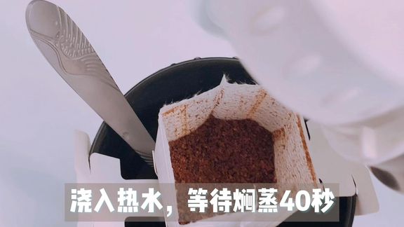 如何自己在办公室做杯咖啡?省钱打工人必看!