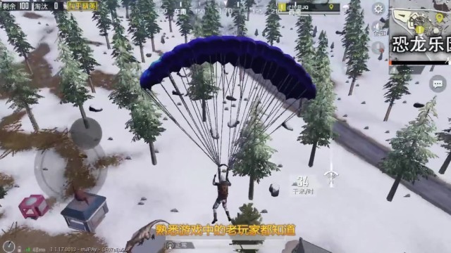 和平精英,玩家在游戏中会悬浮术?设置飞升台,公布坐标!