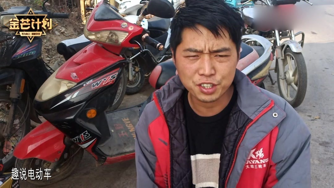 电动车上坡没劲;费电跑不远是哪里的故障?师傅教你轻松解决难题