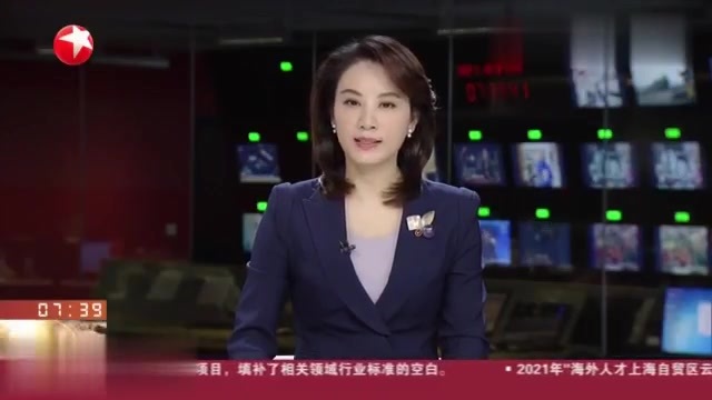 进博会专项金融服务方案相继出炉推动产业链供应链畅通发展