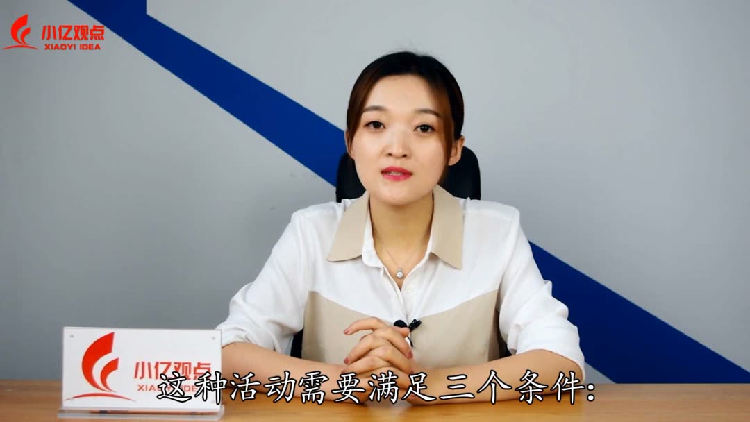 零成本、零风险、零竞争的线下门店顾客引流活动怎么做?