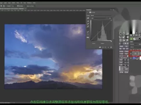 TKActions V7亮度蒙版插件全球发布