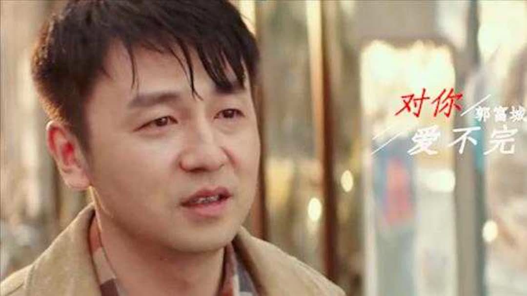 经典歌曲:郭富城《对你爱不完》不仅颜值好,唱功也不错!