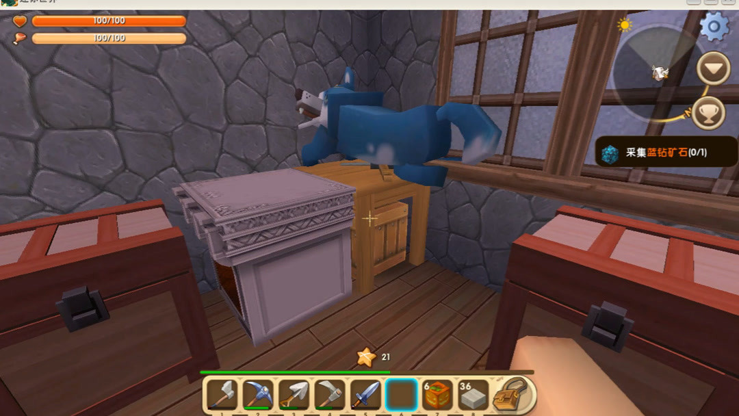 【小苏希】迷你世界-安装防盗门