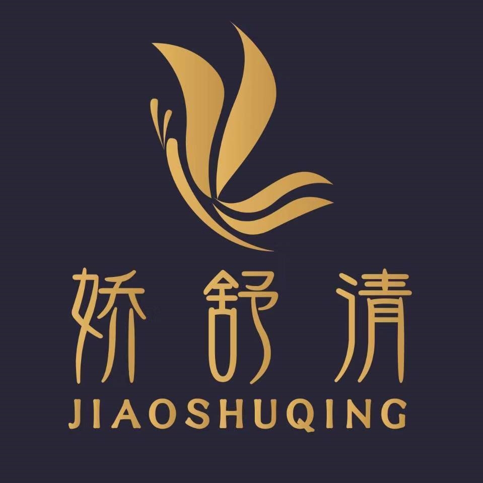 建设行业公益培训 