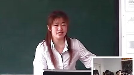 吕樱-白雪歌送武判官归京课堂实录