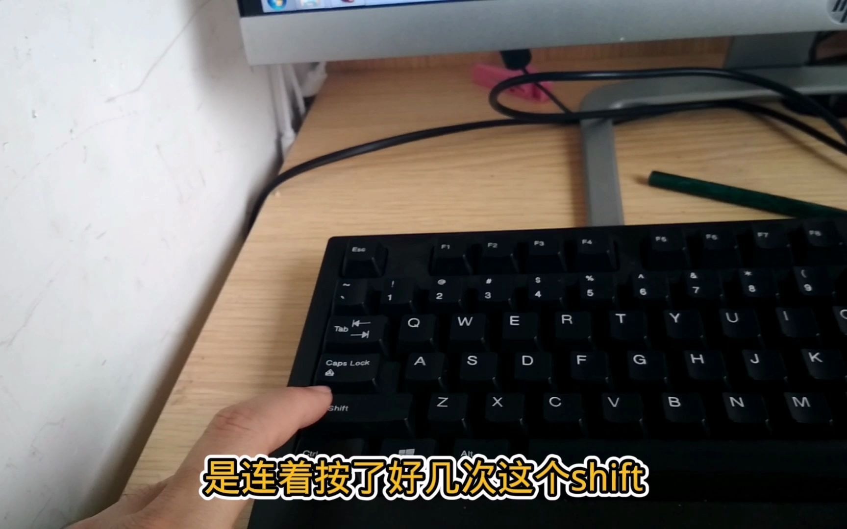 电脑最常用的几个小技巧,学会了省时省力,关键还省钱!