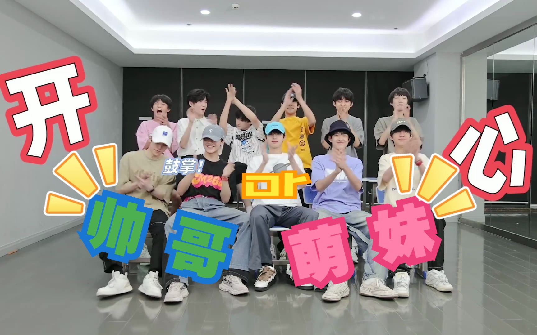 TF家族三代,可可爱爱的萌妹养成记