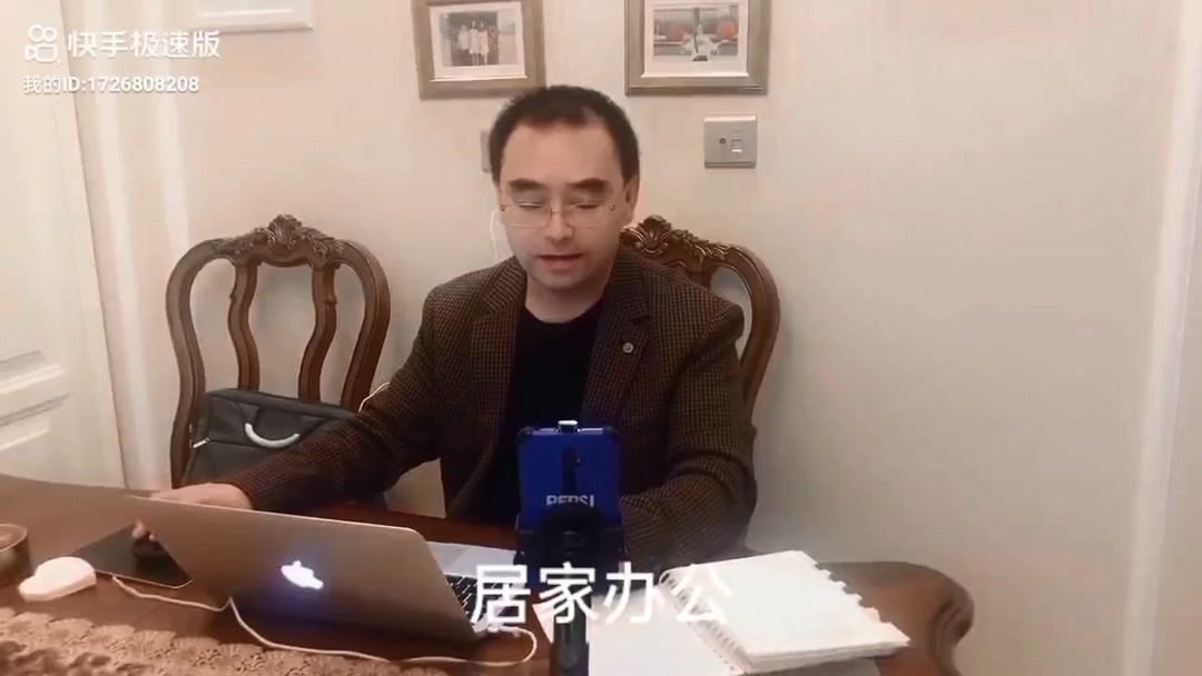 抗疫志愿者系列短视频