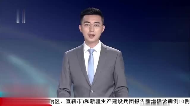 丰城:开展防汛安全隐患排查 确保安全度汛