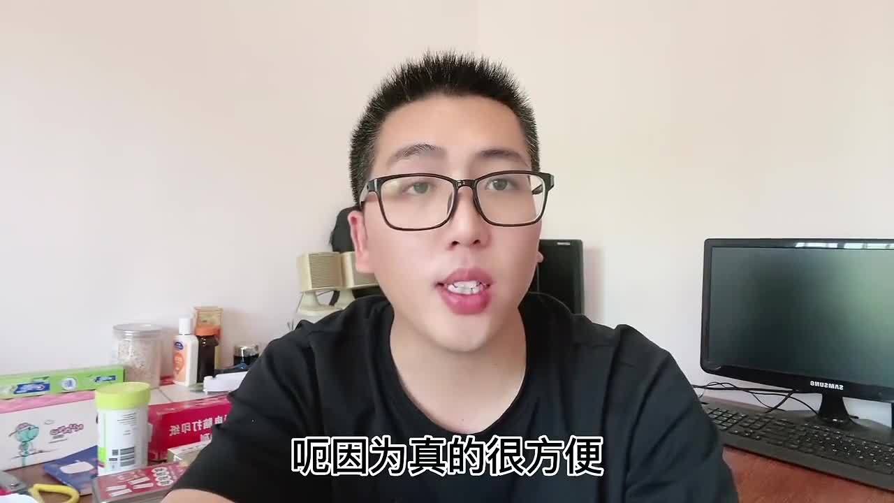 教你如何用微信点外卖,老年朋友一学就会,操作简单