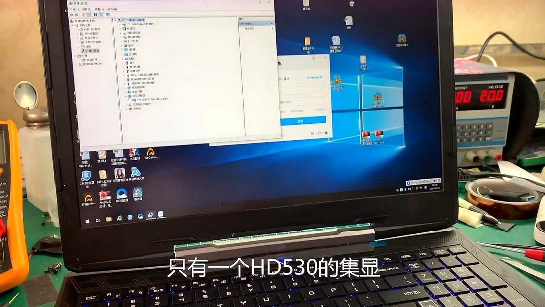 游戏本显卡丢失,简单操作后顺利找回