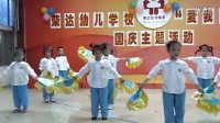 国庆舞蹈-祖国祖国我们爱你