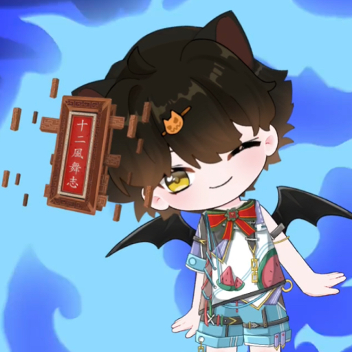 putsama 