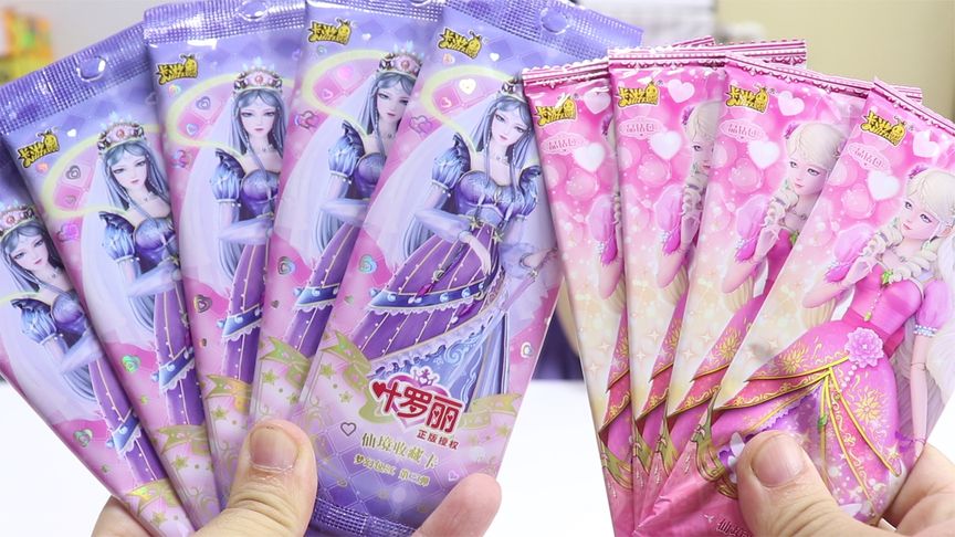 叶罗丽卡片:5包梦幻4包晶钻骁宝独自抽,能出多少好卡?