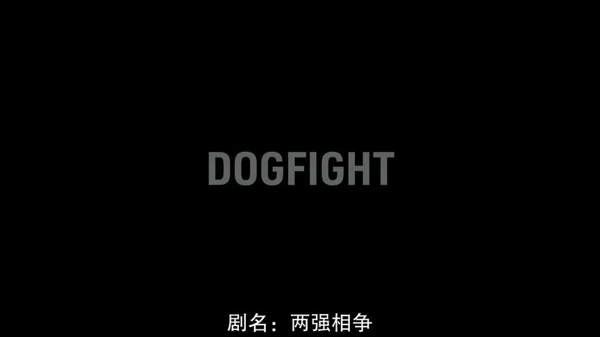 f1纪录片极速求生(Drive to Survivep)第二季第三集:两强相争