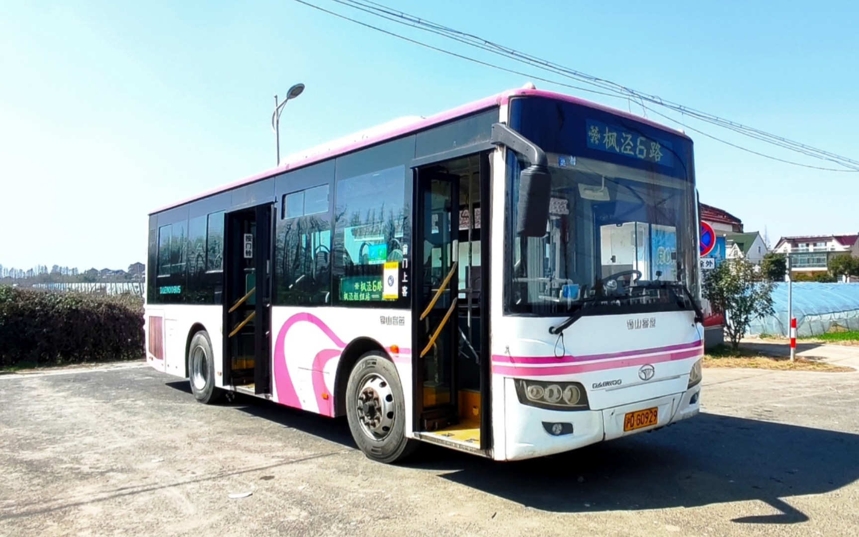 (锦山客运)上海枫泾六路公交车全程(明星路腰浜→枫阳路枫泾大居)...