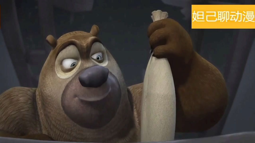 《熊出没之过年》光头强家徒四壁,想要回家过大年,熊熊来帮忙