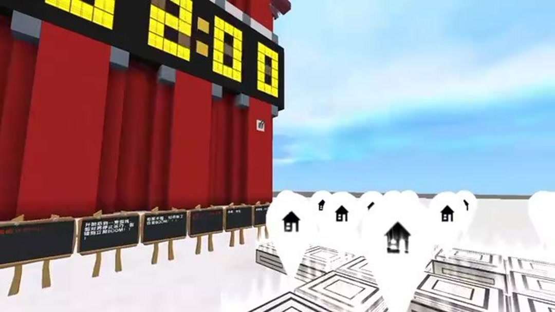 木鱼解说,恐怖解密,木鱼小铃铛能否拆掉这颗巨大的TNT