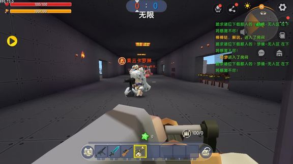 迷你世界:对战从来没输过,也没有怕过谁!哈哈