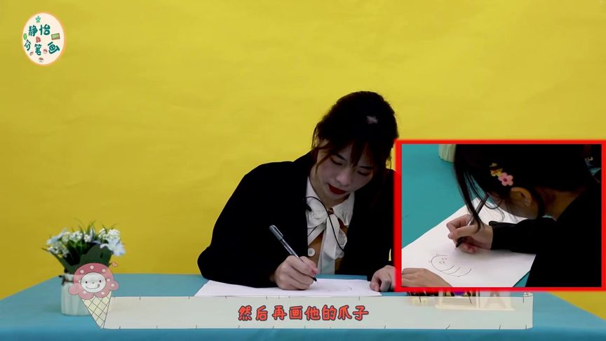 今天教大家画三只可爱的小熊,静怡简笔画