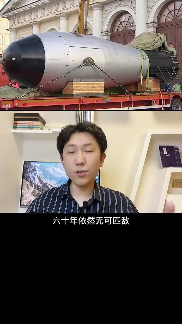 世界最强炸弹沙皇氢弹,一颗抵广岛小男孩的...