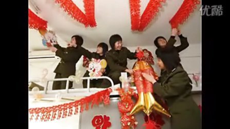 我们的青春纪念册