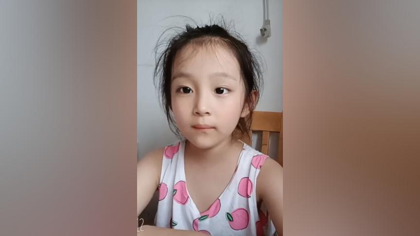 幼小衔接…20以内加减法…♥
